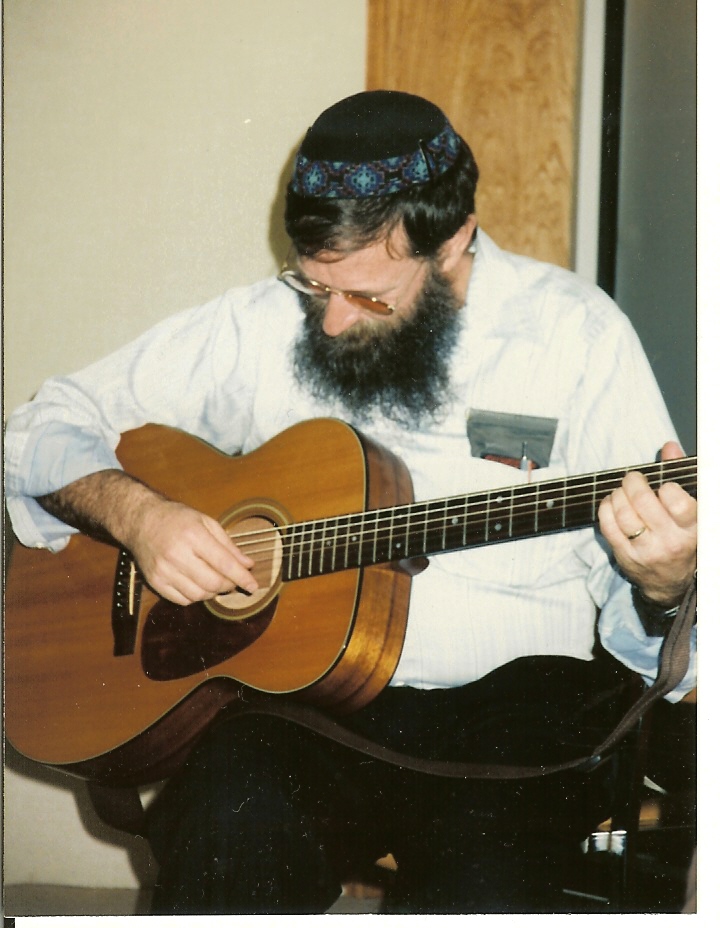 RABBI DAVID ZELLER, zt'l, My Rebbe