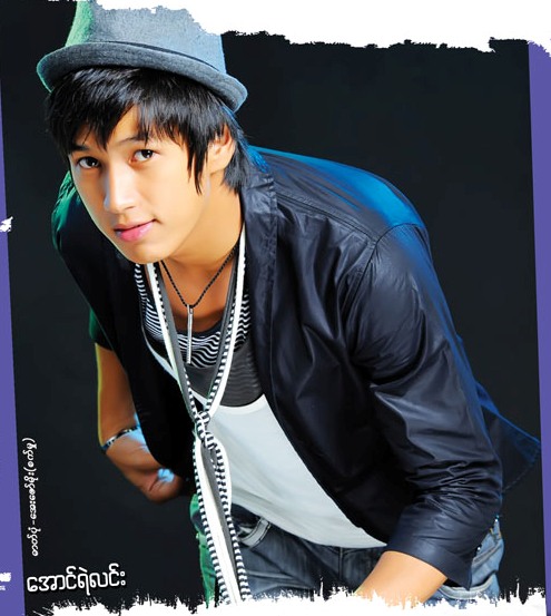 M y a n m a r H u n k s: Famous Myanmar Actors 2