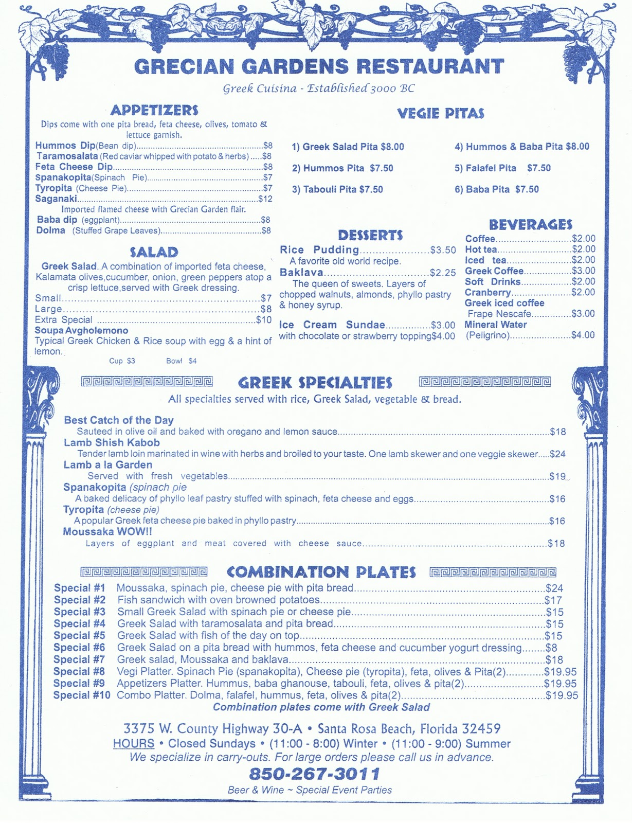 Grecian Gardens Restaurant and Cafe Bouzouki: Menu Items