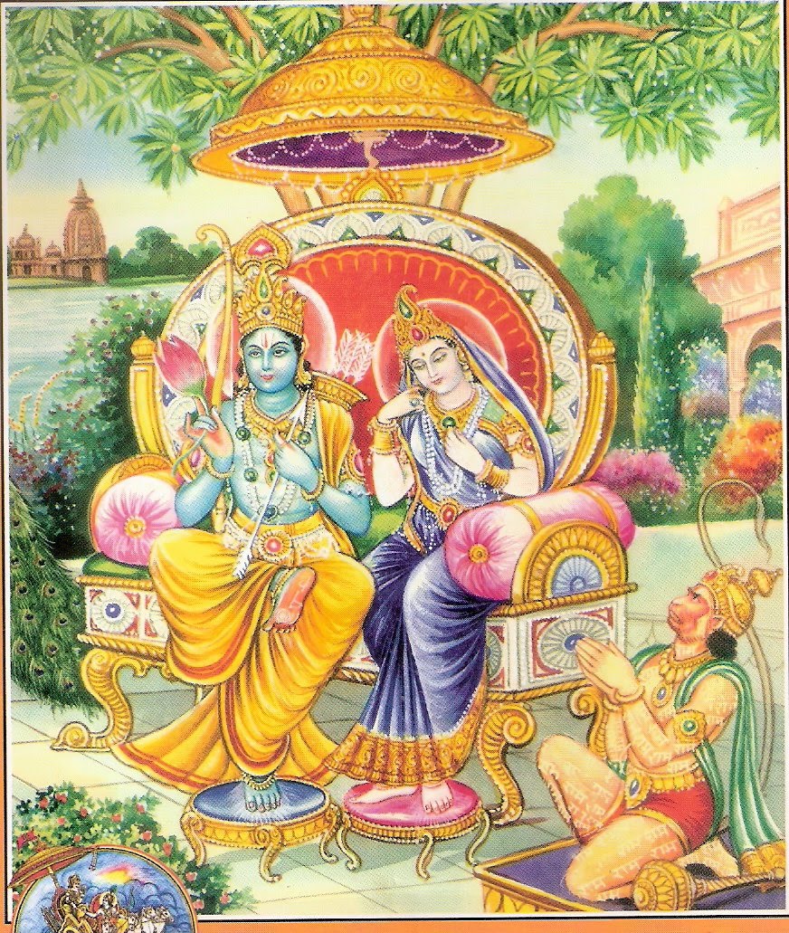 HariHarji: Vinaya Patrika: Introduction