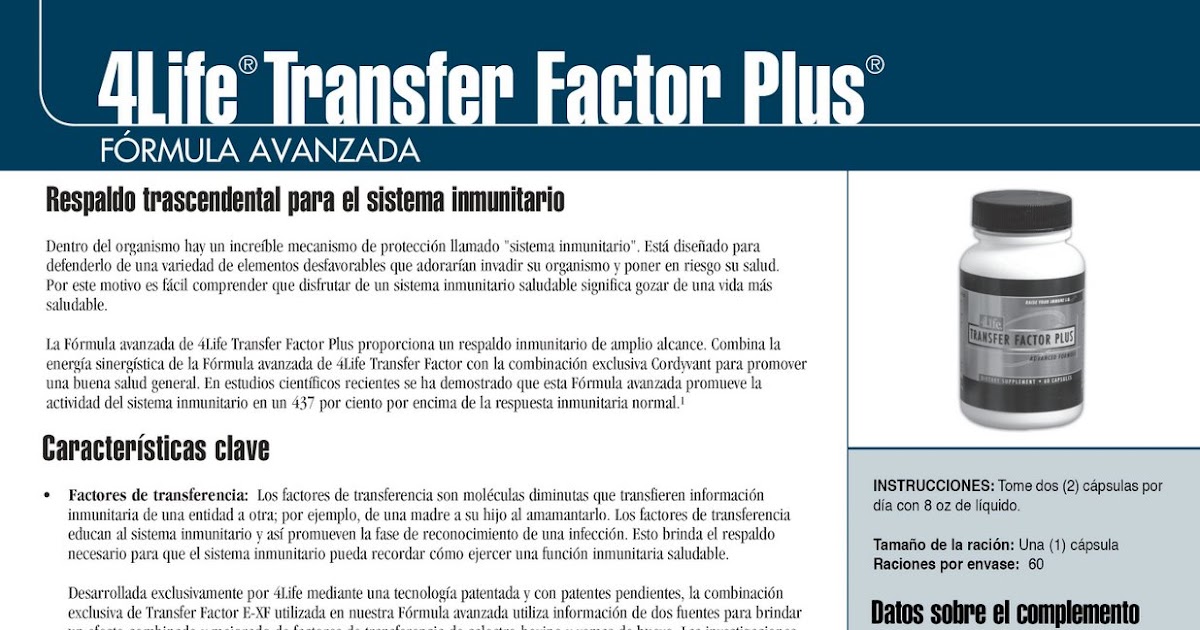4Life Transfer Factor: Transfer Factor Plus
