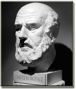 The VIP of World: HIPPOCRATES OF COS (ฮิปโปคราตีส แห่งคอส)