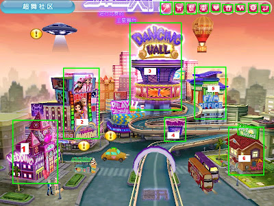 Super Dance Online: GUIA - SDO CHINA