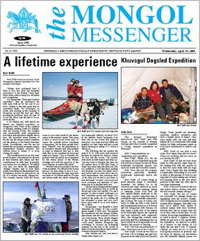 Khuvsgul Dogsled Expedition 2009: A lifetime experience - The Mongol ...