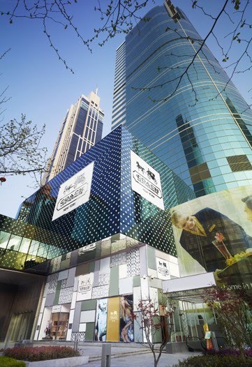 Haute Retail: Coach 3Q Profit Soars 37%; Looks To Europe For Expansion