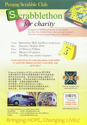 FOO SCRABBLE: MY FIRST SCRABBLE COMPETITION 5.6.2010