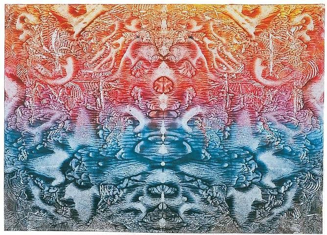 Art Splash: Philip Taaffe - Works on Paper - Gagosian Gallery - New York