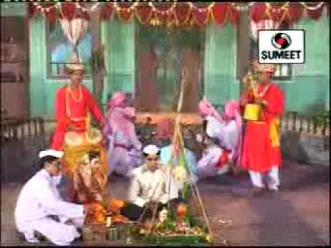 Kokani Lok kala: Laganatil Gondhal