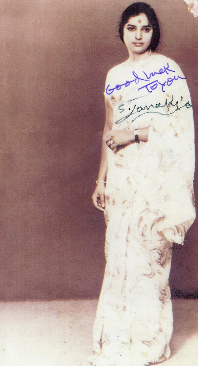 Melody queen - S.JANAKI - a few photos !!!!!!!! | Indusladies