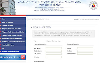 2010-11-28 ~ FIRST TIME