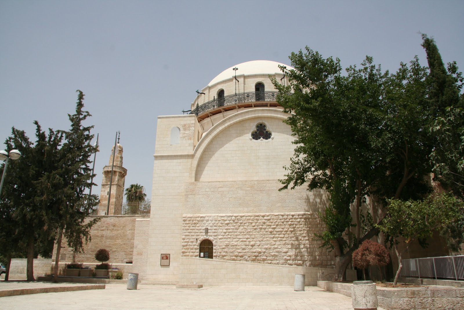 Beit Emmett: City of David, Jericho, Jewish Quarter