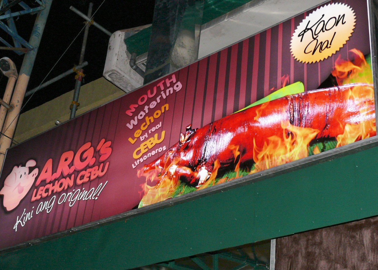 Lechon Cebu by A.R.G.'s