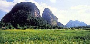 Gunung ( Mountain ) Medan|Perlis|Malaysia