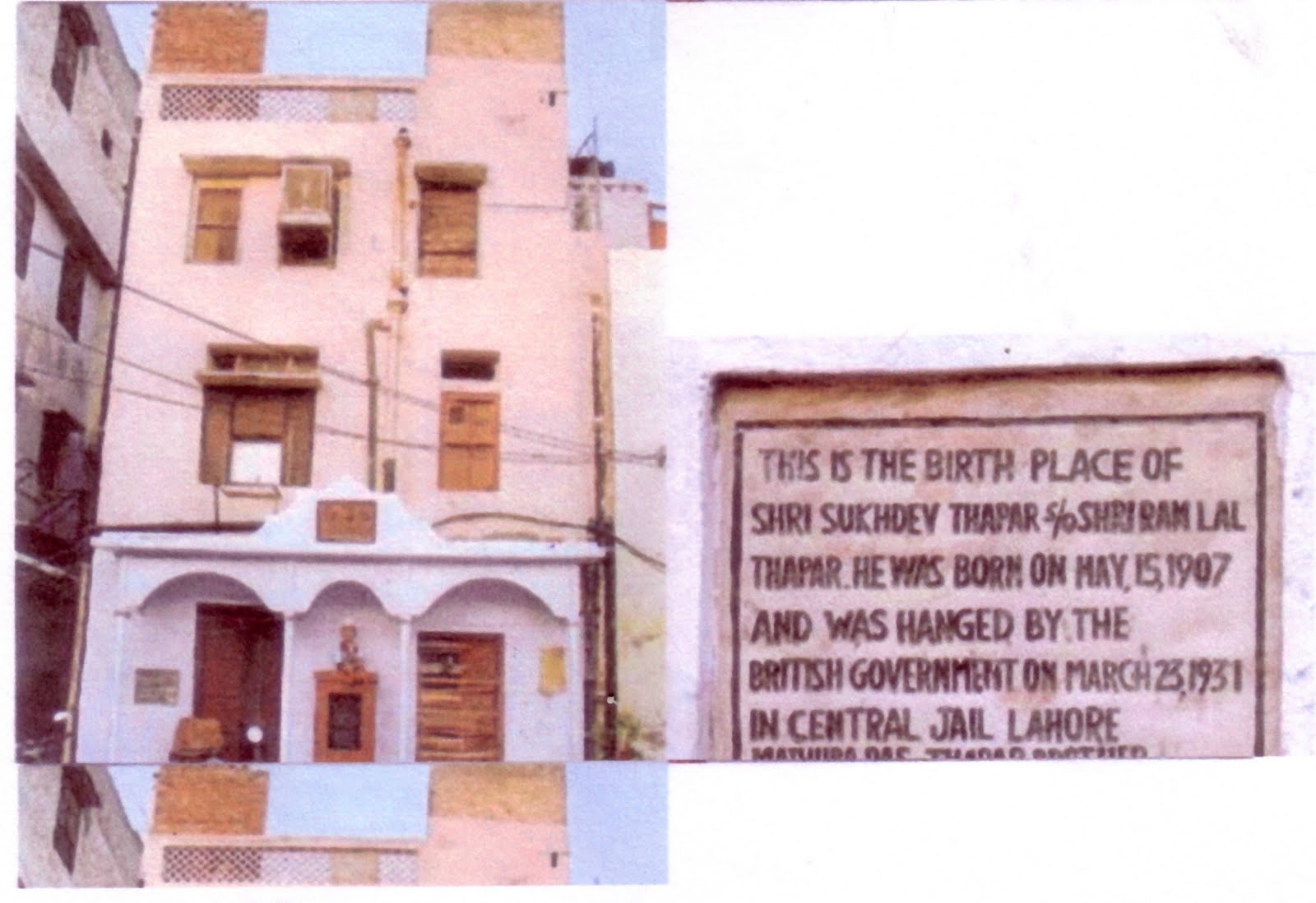 Ennapadam Panchajanya