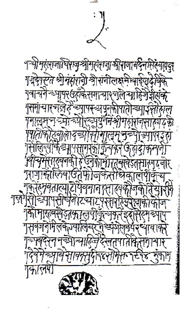 Ennappadam Venkatraman Sundaram