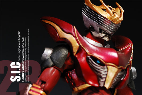S.I.C. Kamen Rider: Kamen Rider Ryuki