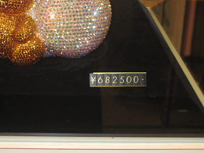 Hunter in Tokyo: The most expensive Hello Kitty in the World