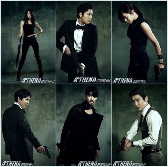 Asia 171: IRIS 2 Athena revela fotos promocionais!!