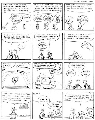 FJMU Comics: Pinoy Comics