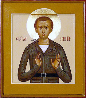 ΚΥΡΙΕ ΕΛΕΗΣΟΝ: Hieromartyr St. Evgeny Rodionov the Warrior