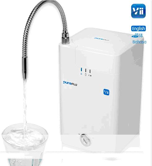 PureFlo Vii water- Enhance health with purified alkaline antioxidant ...