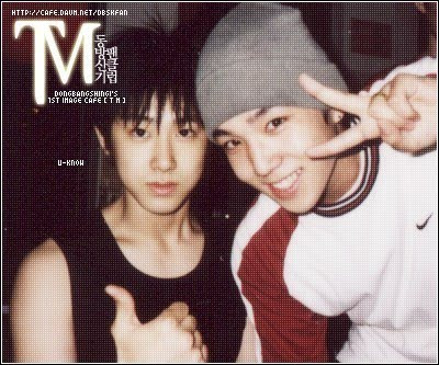 Korean Dream Blog: Super Junior y DBSK en su pre-debut