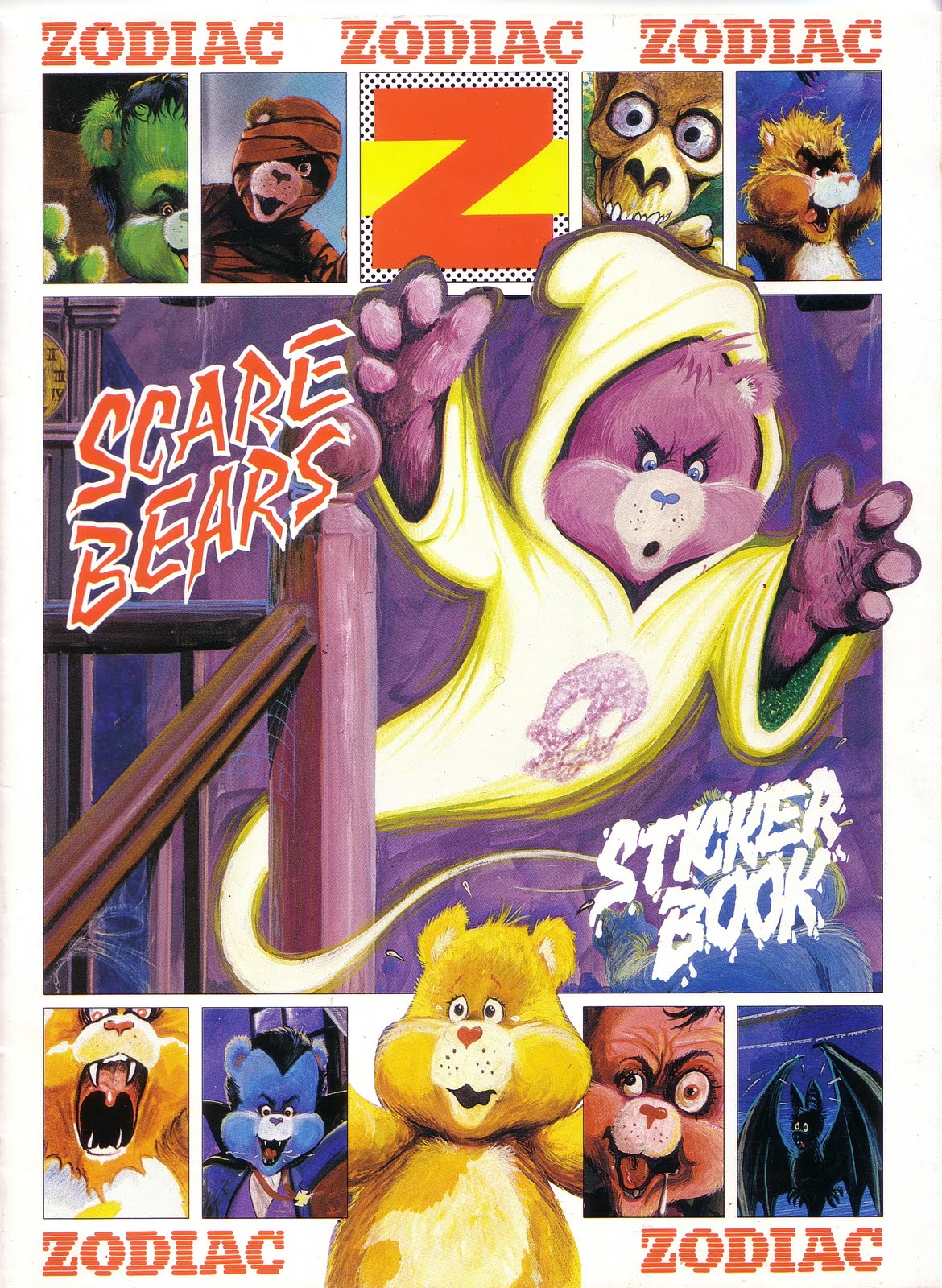 THE COBWEBBED ROOM: July 2010