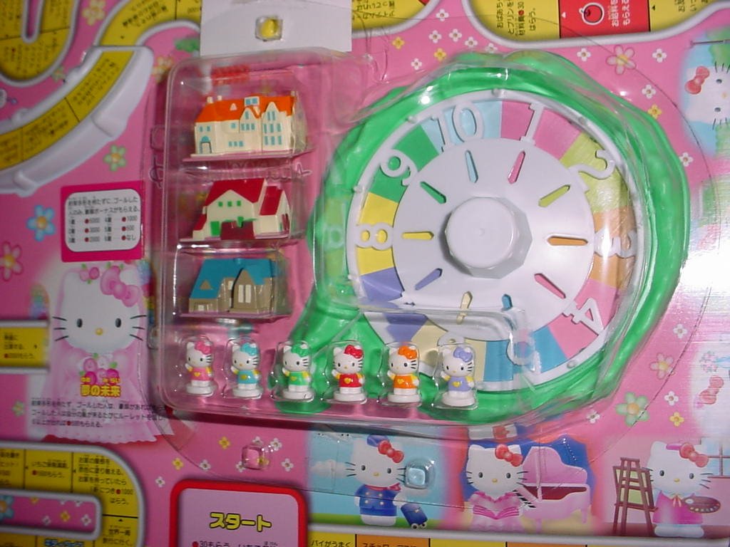 My Hello Kitty Collection: Various Games