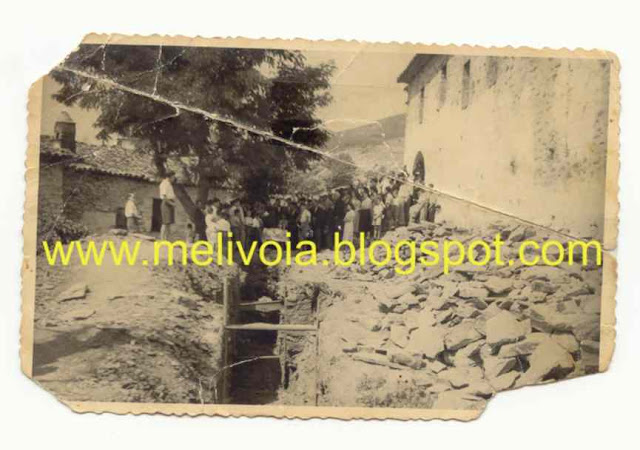 Μελίβοια: ΑΓΙΑ ΠΑΡΑΣΚΕΥΗ Η ΚΕΝΤΡΟ - ΕΓΓΑΙΝΙΑ ΤΗΣ ΝΕΑΣ ΕΚΚΛΗΣΙΑΣ ΑΓΙΑΣ ...