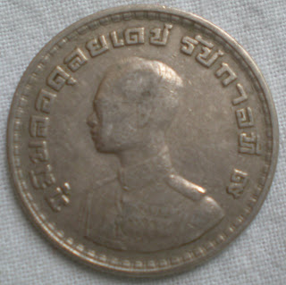 My coin collection: Thailand 1,2 Baht