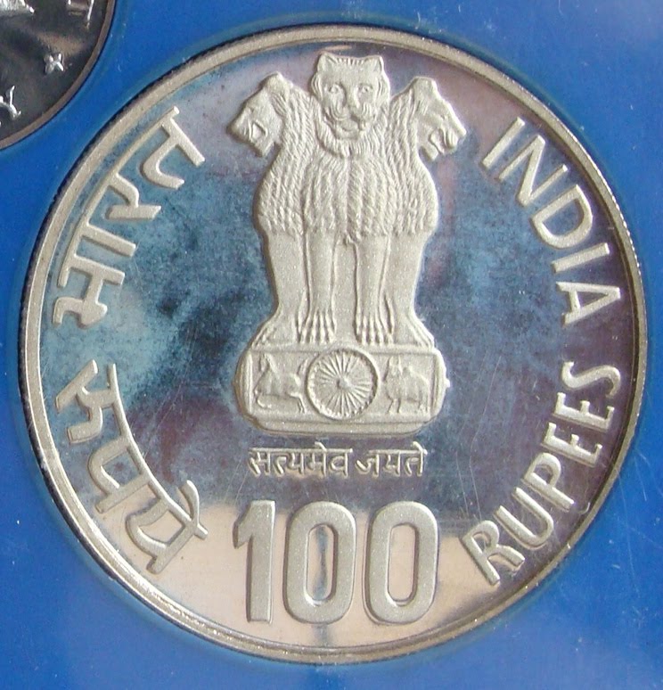 My coin collection: Proof set: Asian games