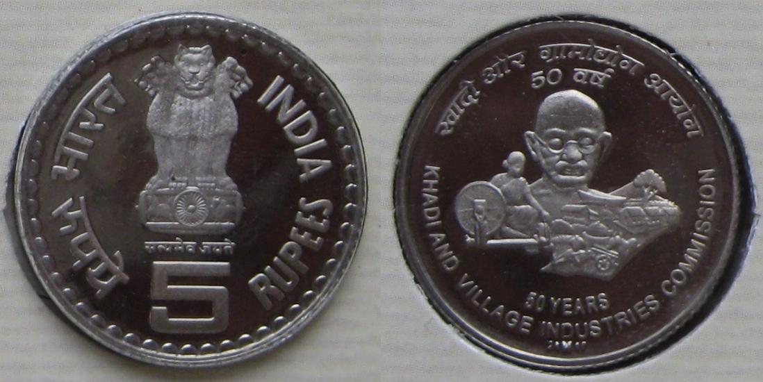 World of Coins: Proof set: Khadi and village industries commission
