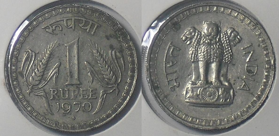 My coin collection: One Rupee coins - XI