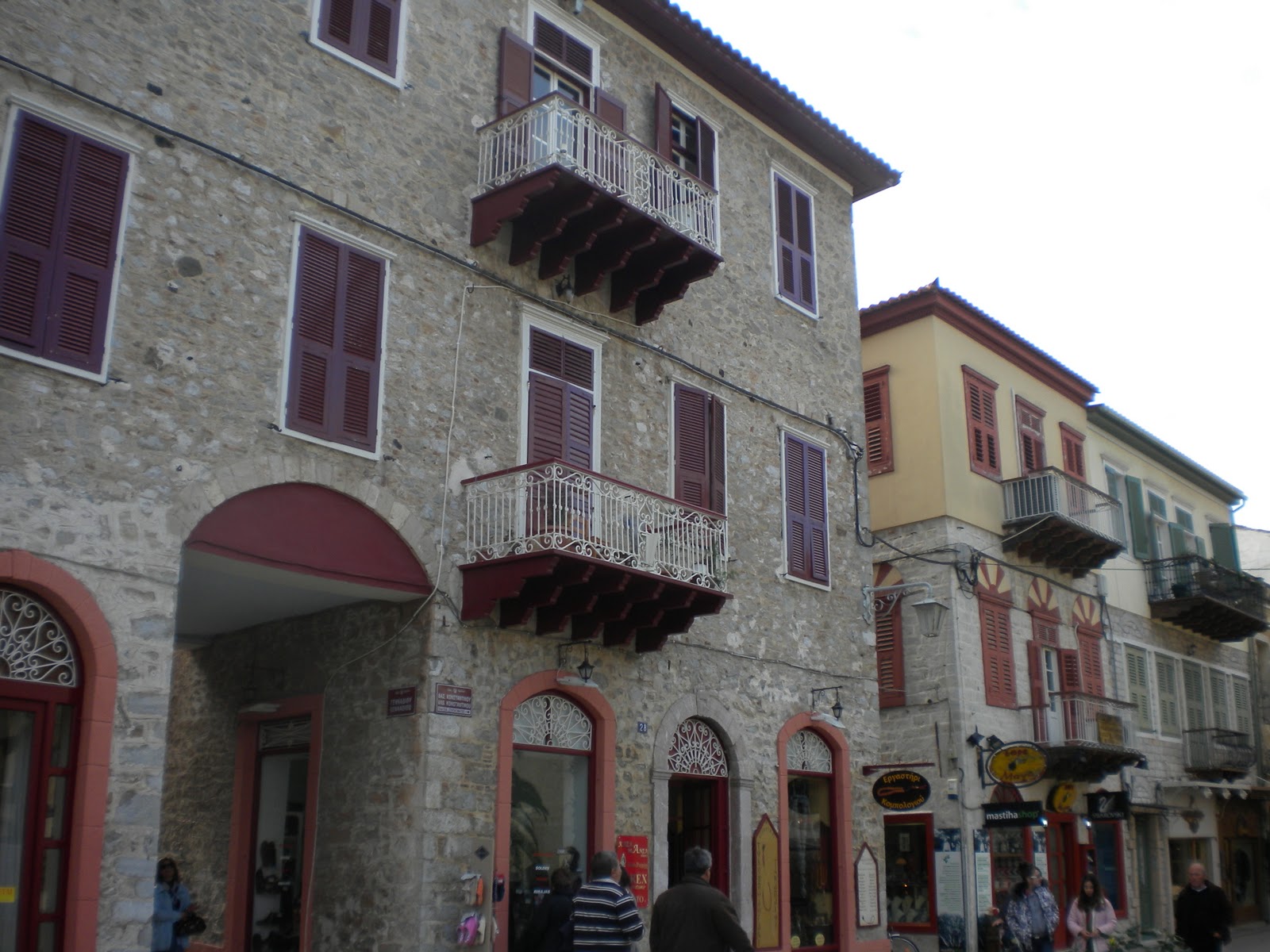 Travel Wanderings: Παλαιά πόλη Ναυπλίου:άρωμα μιας άλλης εποχής - Μέρος 1