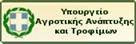 ΓΕΩΠΟΝΙΚΟΣ ΣΥΛΛΟΓΟΣ ΜΑΓΝΗΣΙΑΣ