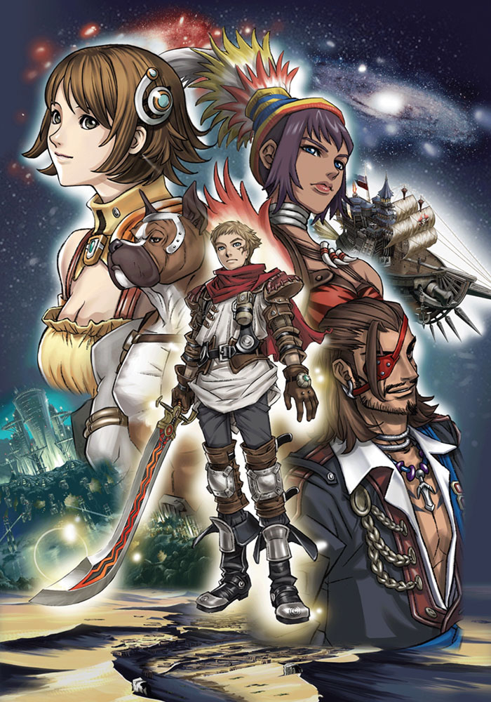 Rogue Galaxy ~ Rogue Galaxy World