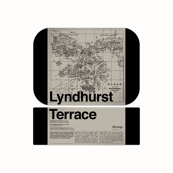 Never take relationship advice from an optimist (or an optometrist ...