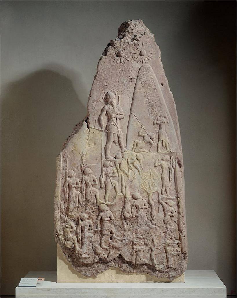 Anna's Thoughts on Art History: Stele of Naram-Sin