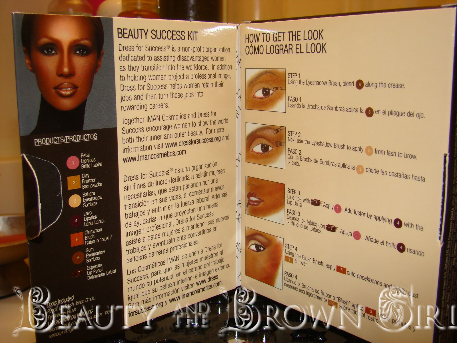 Beauty and the Brown Girl: Iman Beauty Success Kit Swatches