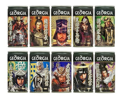 Samurais para beber e colecionar ~ Shoujo Café