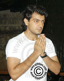 South Indian Actors: Ajit Stills
