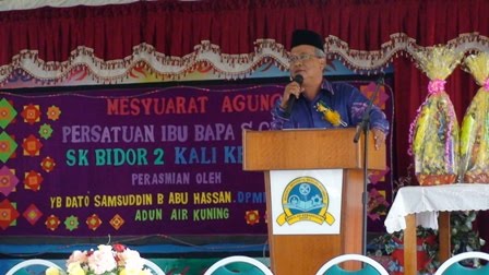 PIBG SK BIDOR 2