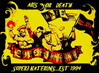 aris-stickers: ΑΥΤΟΚΟΛΛΗΤΟ SUPER3 KATERINIS