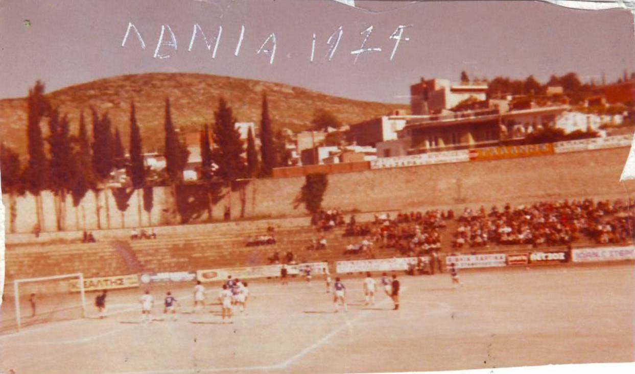EAST ATTIKA NO GATERS ®: SUMMER TIME.....(VOL X) μουσικο αφιερωμα αλλα ...