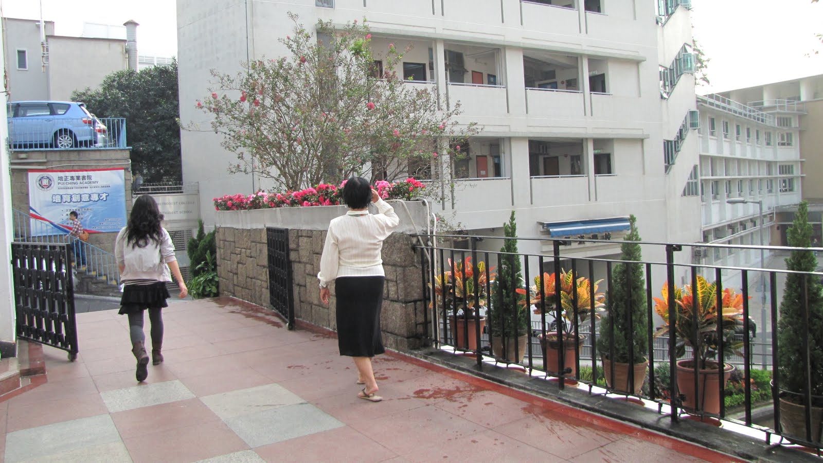 Pn Tay's Blog: Methodist College Tour, Kowloon, Hong Kong.