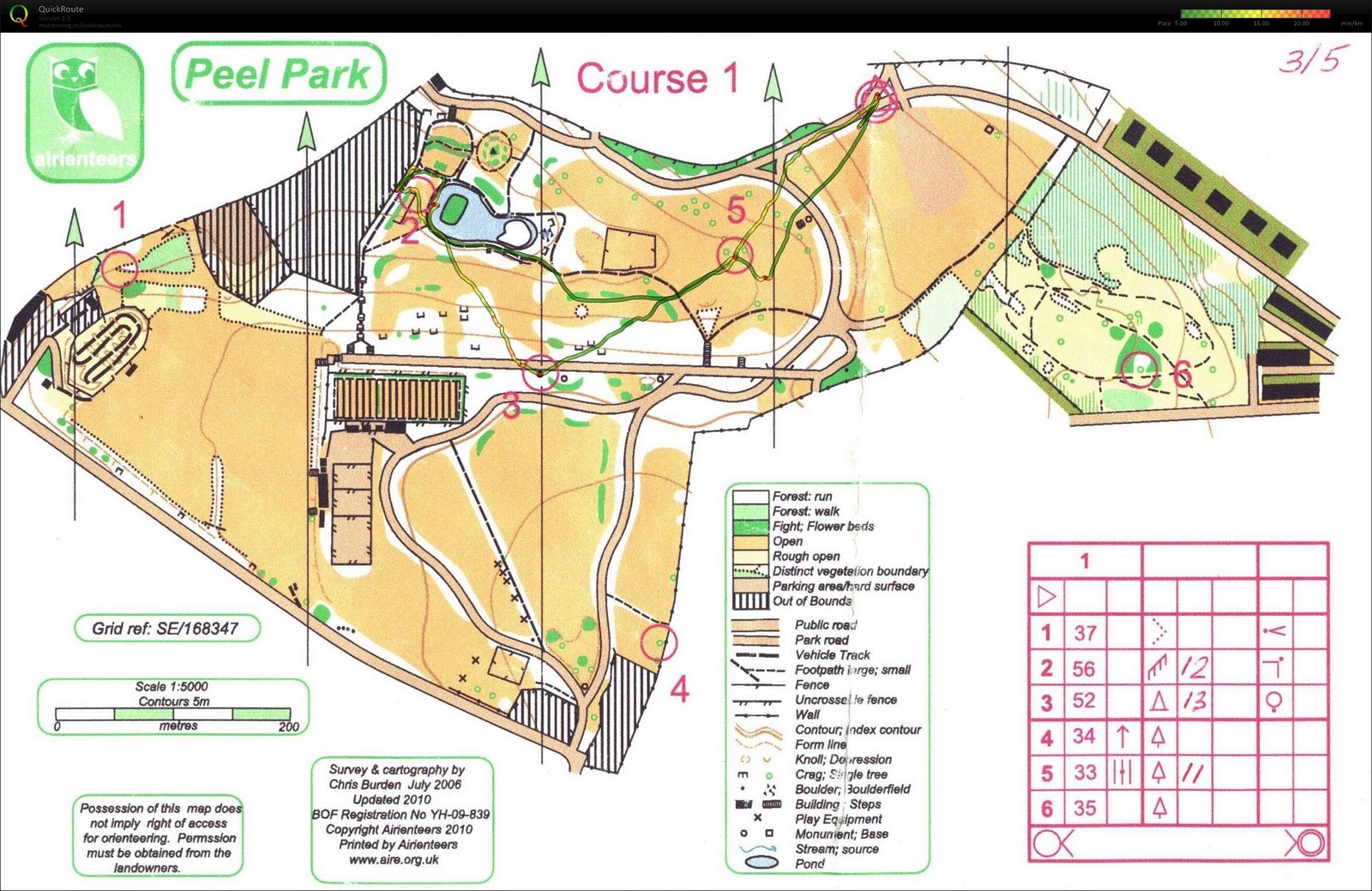 Orientēšanās kartes: Peel Park (Bradford)