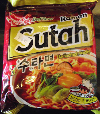 Ramenator: Samyang Sutah Spicy Beef Flavor Ramen