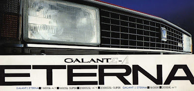 JDM Galant VR-4 and Eterna ZR-4 Model Information | Page 2 - GalantVR4.org