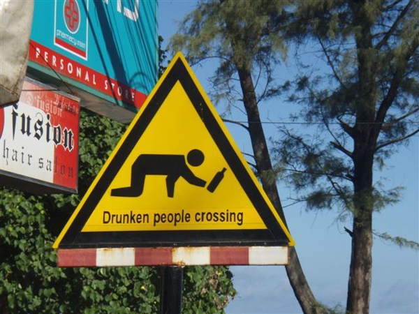 Funny Street Signs