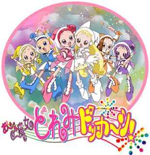 Review Carnival: Anime movie review- Ojamajo doremi- Pop and the ...